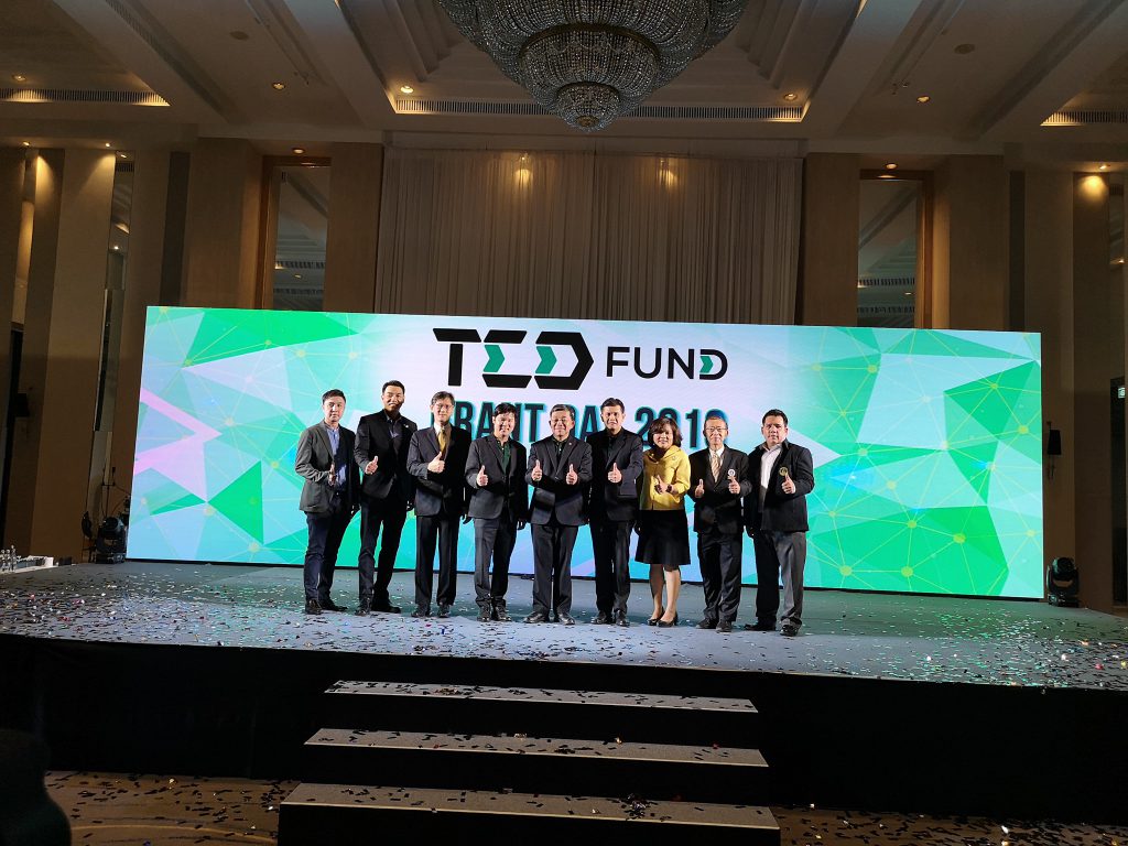 About Us - TIE Smart Solutions